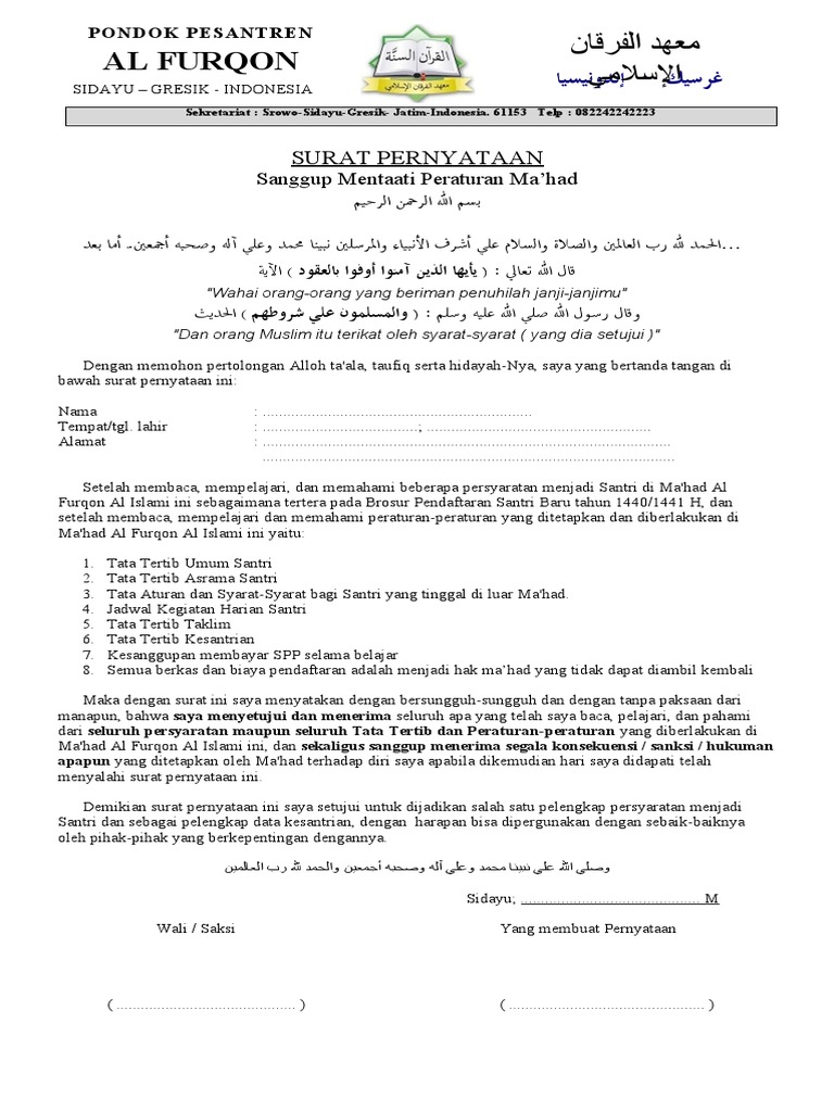 4 Surat PERNYATAAN TAATI PERATURAN PONDOK | PDF