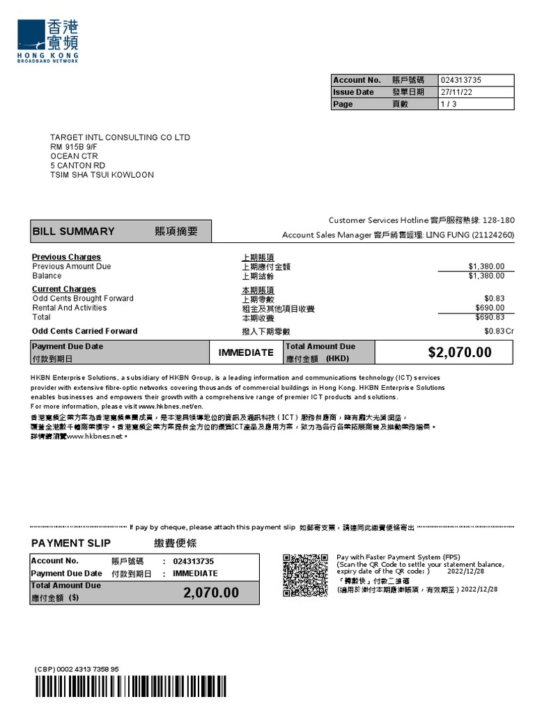 Ebill 024313735 202211 23 1 | Download Free PDF | Cheque | Payments