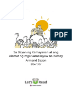 Filipino - Letrang B | PDF