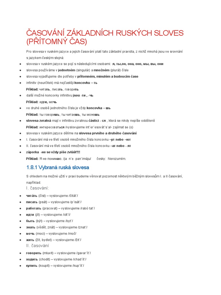 Časovani Sloves | PDF