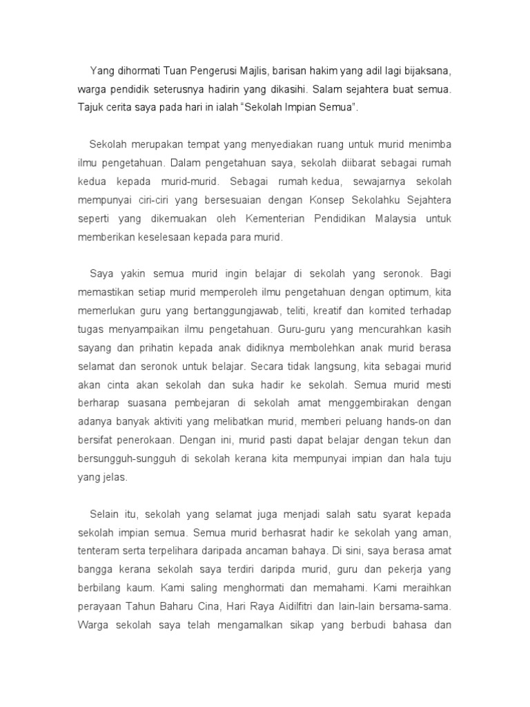 Sekolah Impian Semua | PDF