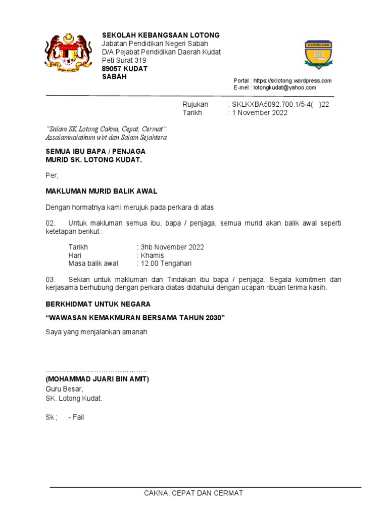 Surat Makluman Balik Awal | PDF Surat Makluman Balik Awal | PDF