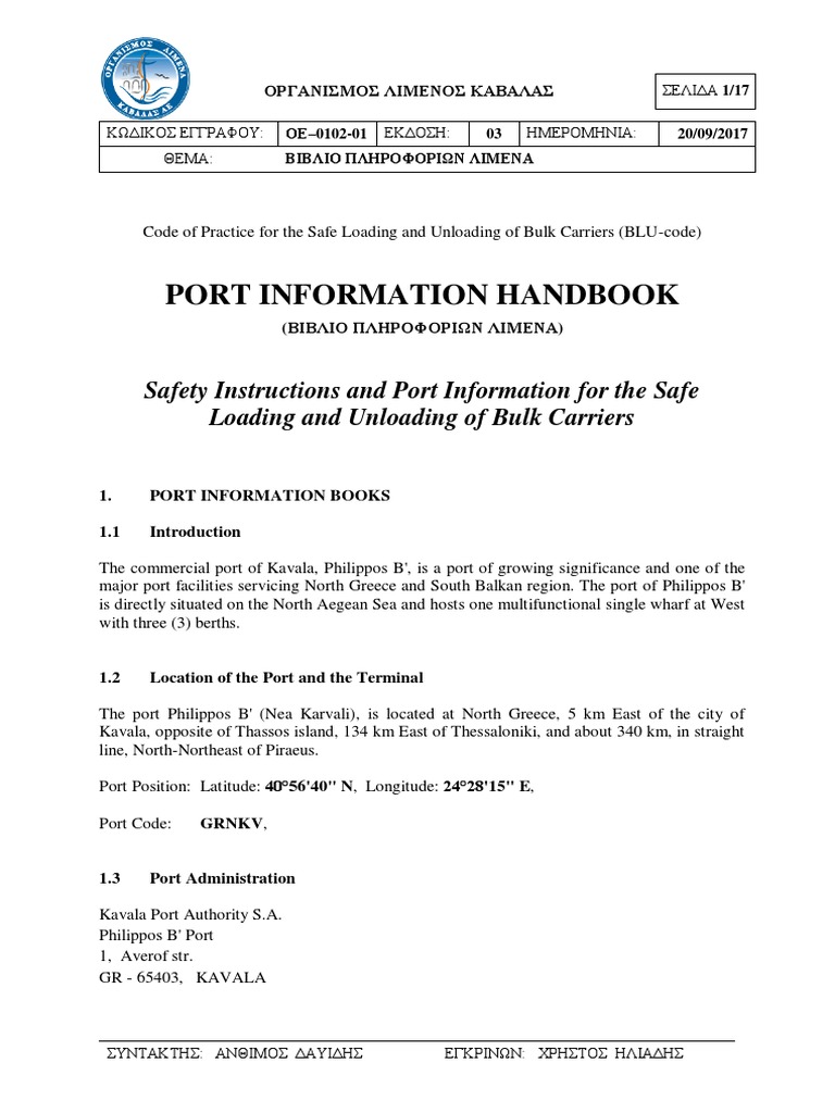 Handbook - Port Filippos 2 | PDF | Ships | Port
