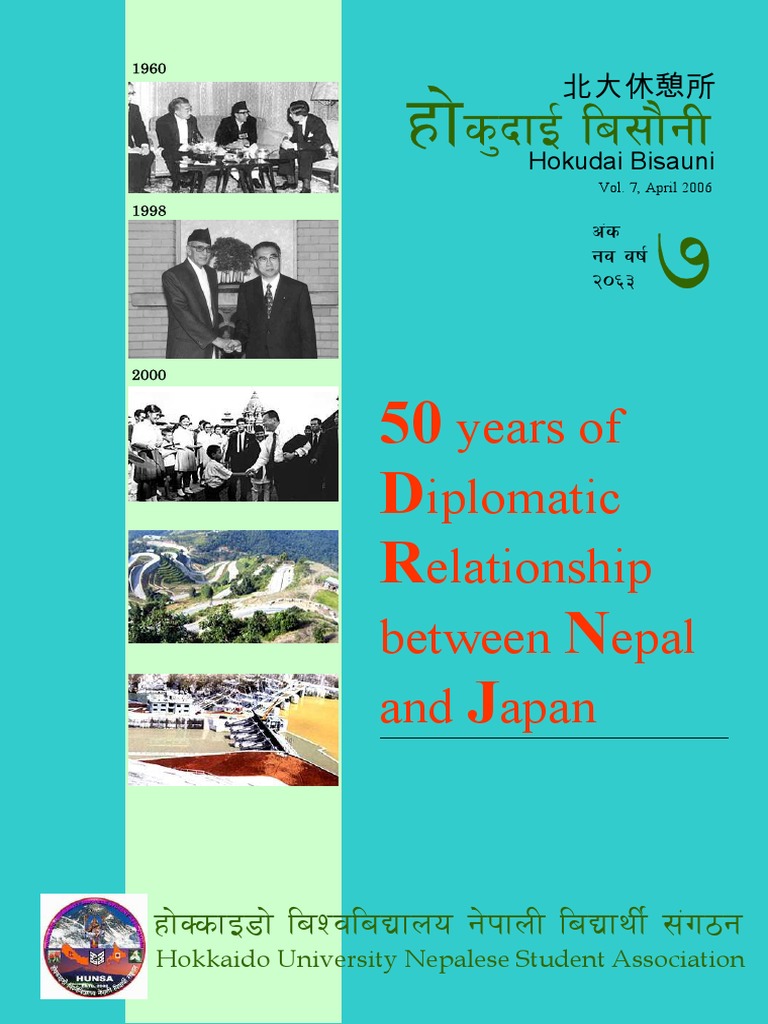 Development of Roads in Nepal | PDF | Nepal | Japan