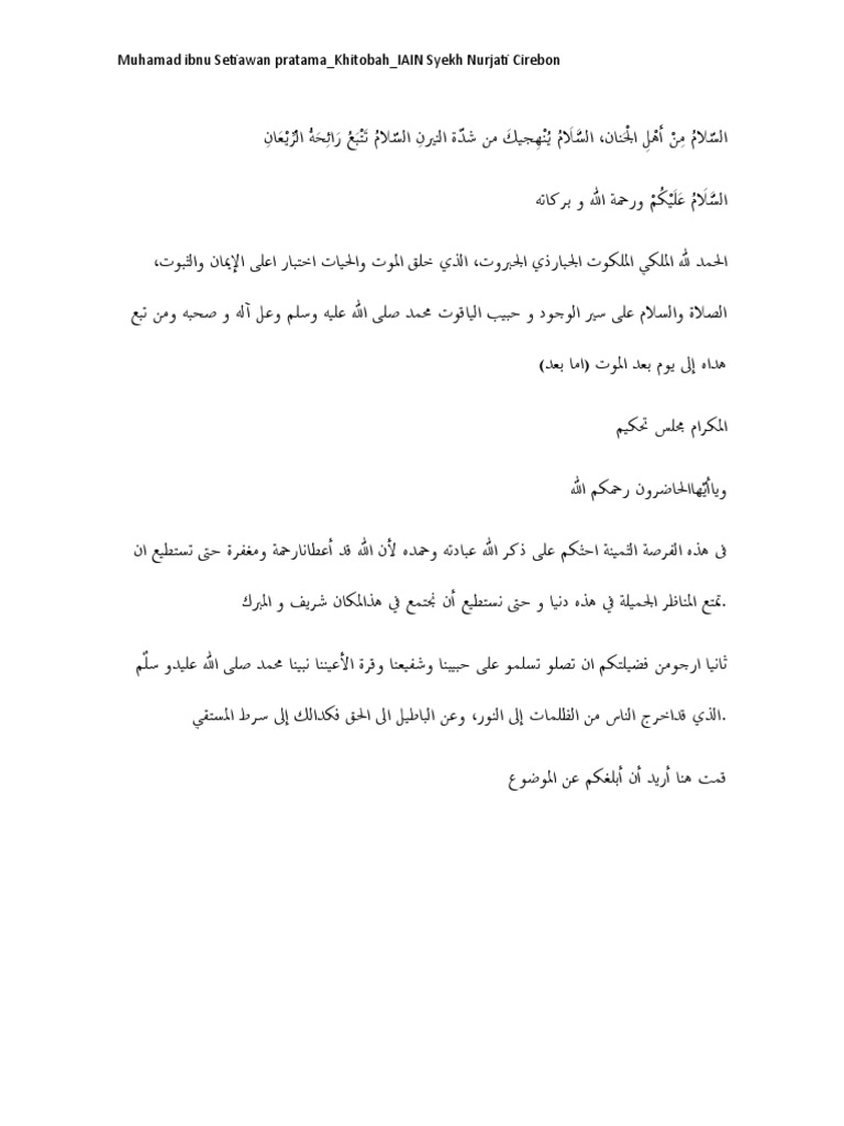 Muhamad Ibnu Setiawan Pratama - Khitobah - IAIN Syekh Nurjati Cirebon | PDF