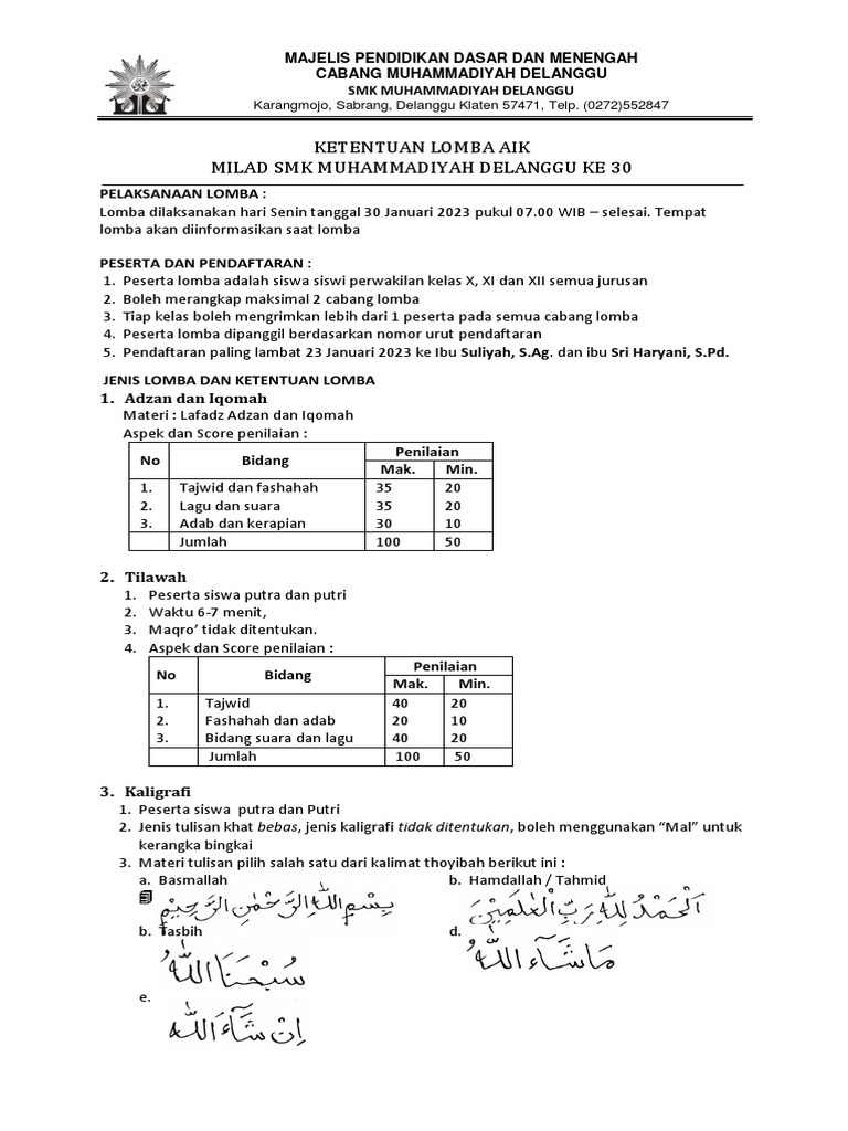 Lomba Aik Milad 30 | PDF