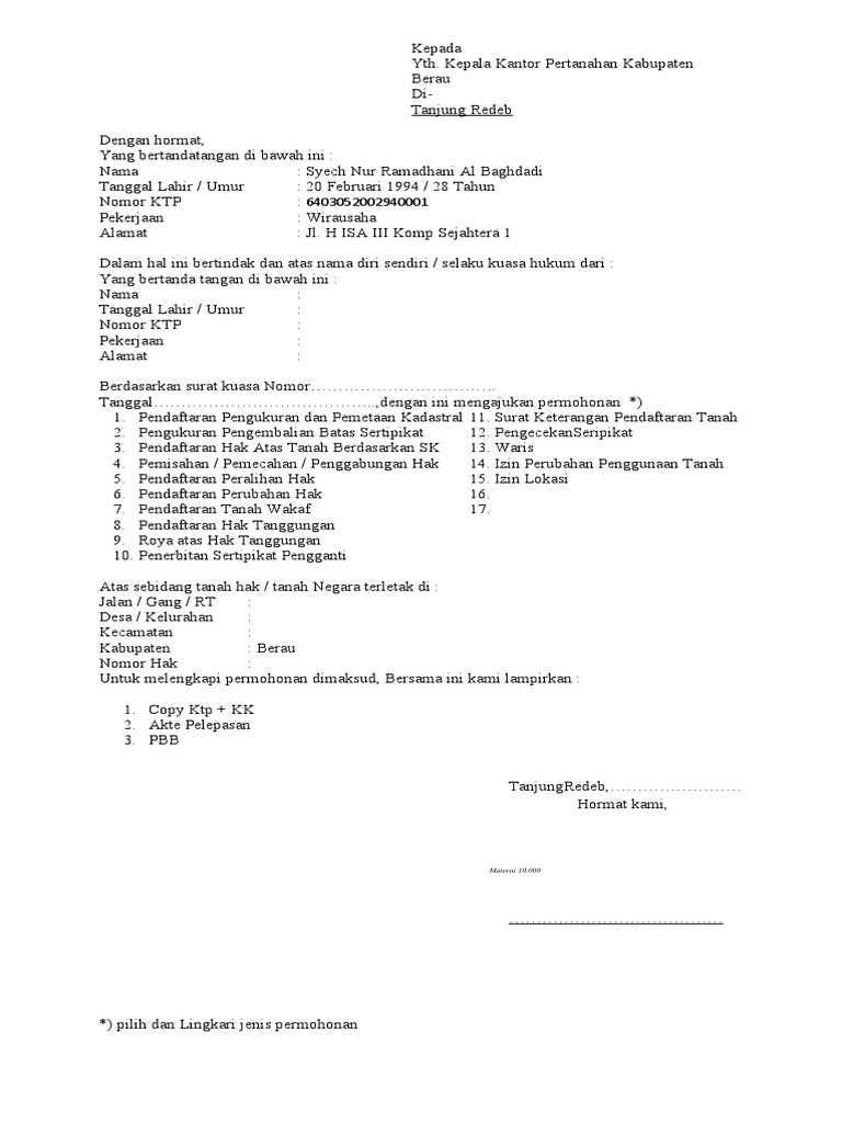 Formulir Permohonan Pengukuran-1 | PDF