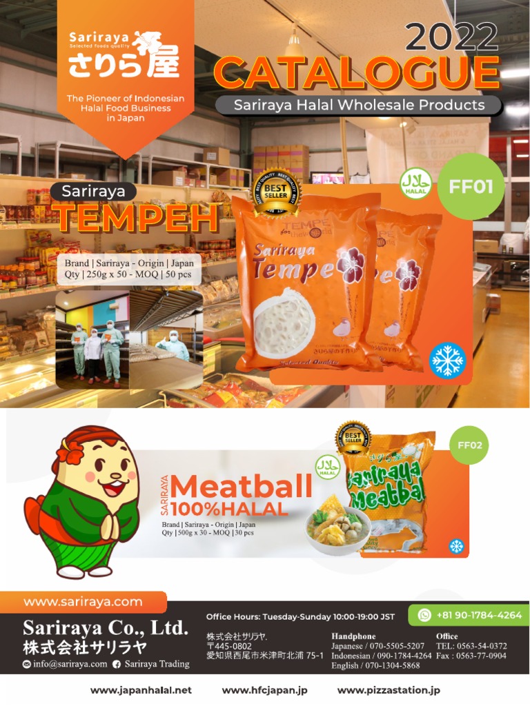 Catalogue Sariraya 2022 | PDF