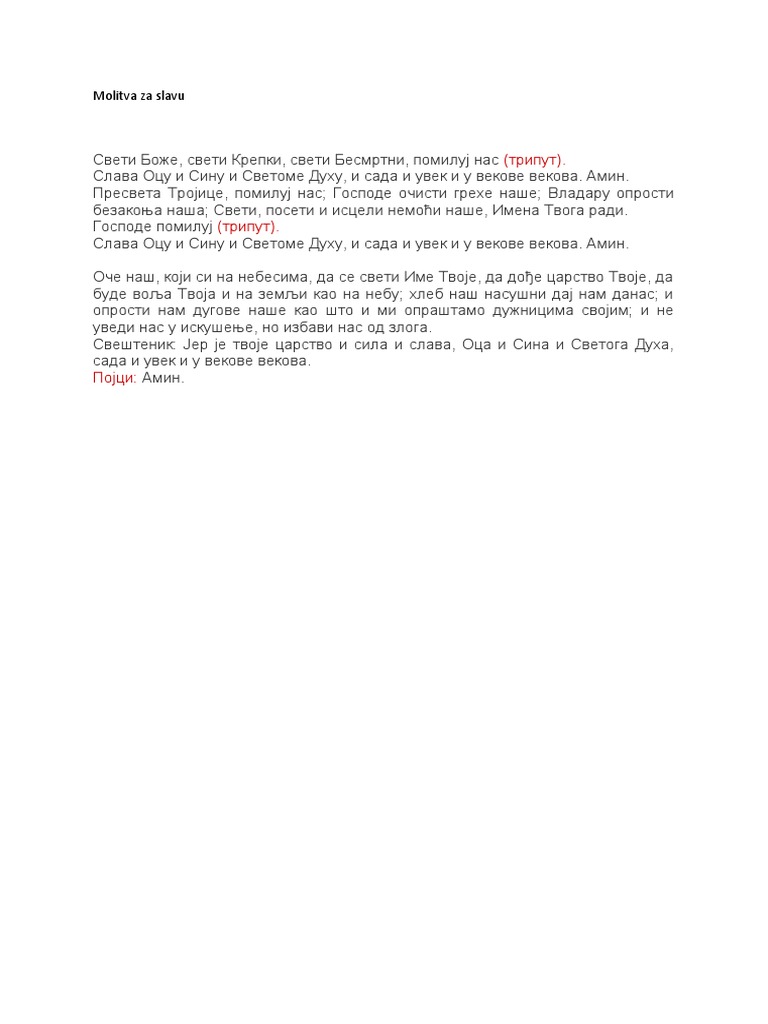 Molitva Za Slavu | PDF