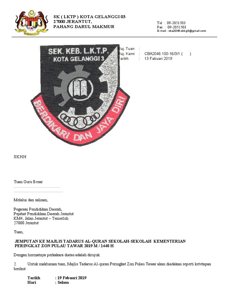 Surat JEMPUTAN PERTANDINGAN | PDF