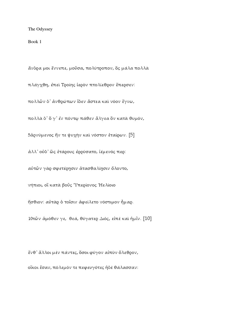 The Odyssey Book 1 Greek | PDF