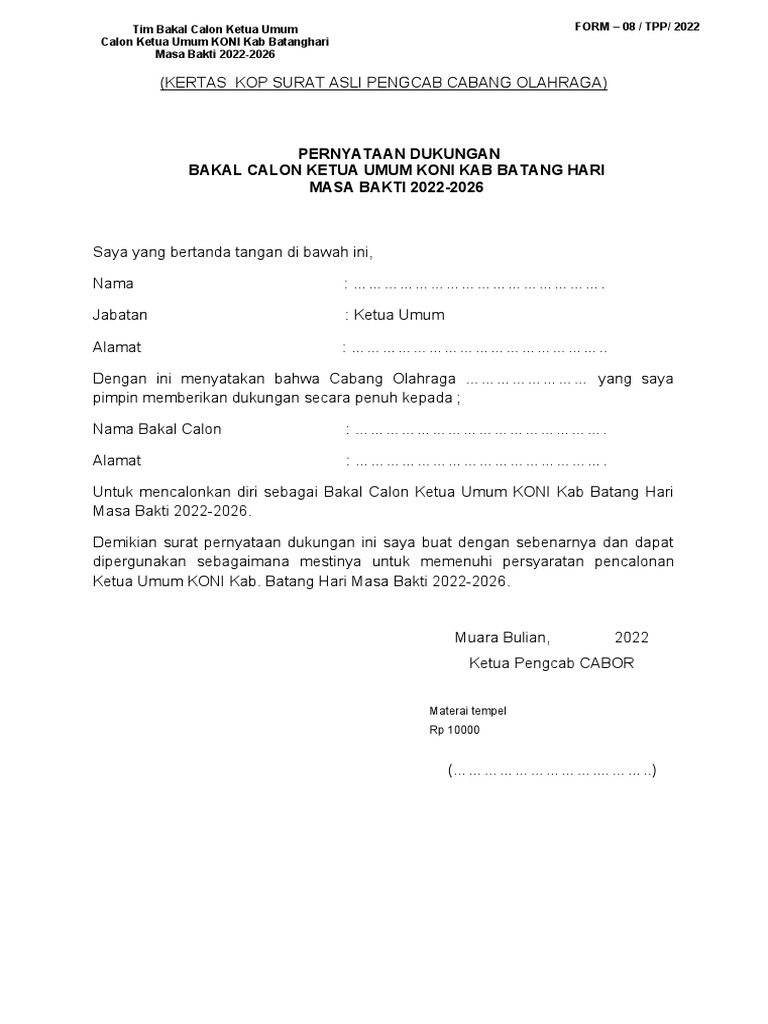 Form 08 - Surat Dukungan Dari Cabor | PDF