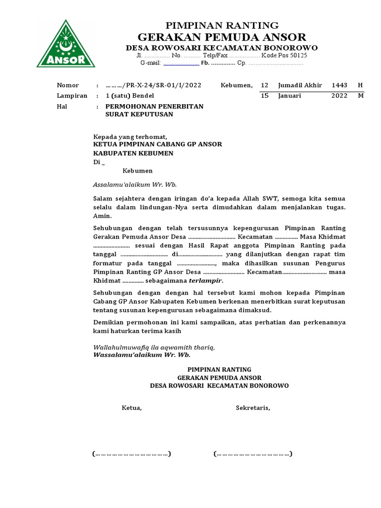 Permohonan Penerbitan SK-KE-PC KEBUMEN | PDF