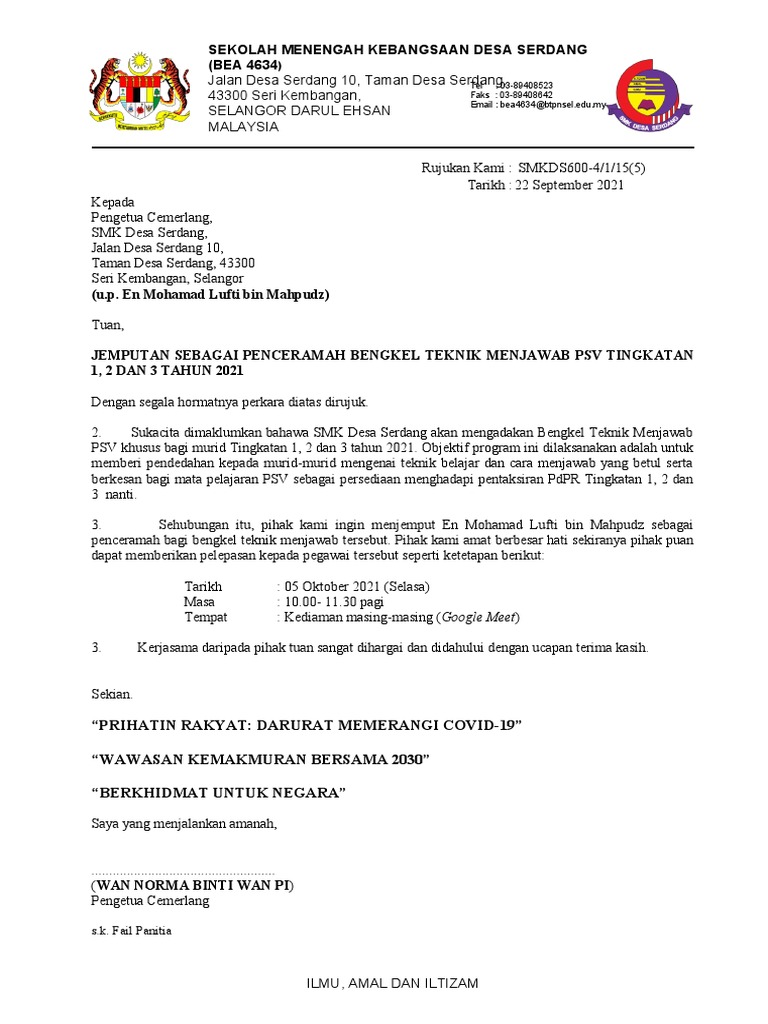 Surat Jemputan Penceramah | PDF