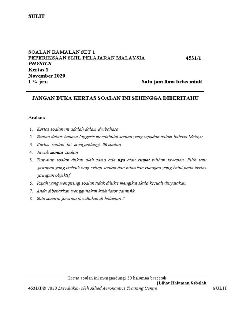 Physics Paper 1 2 AATC PDF