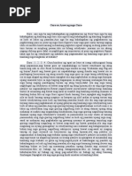 SSG Speech Campaign | PDF