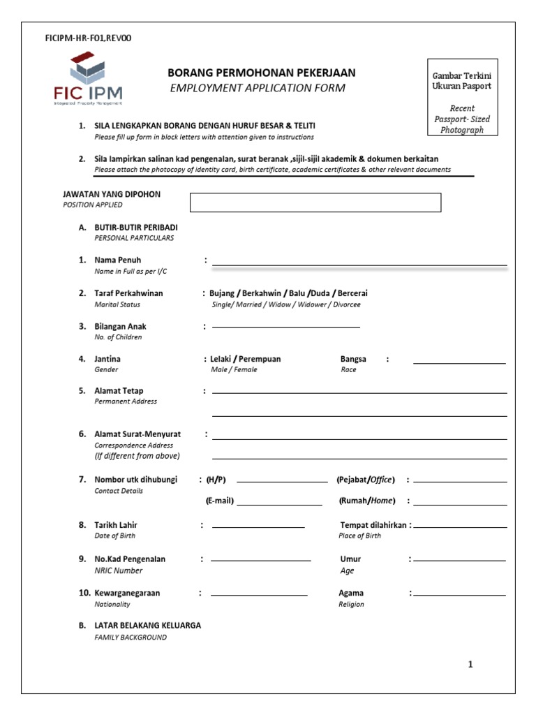 FICIPM-HR-F01 REV00 Employment Application Form | PDF | Government And ...