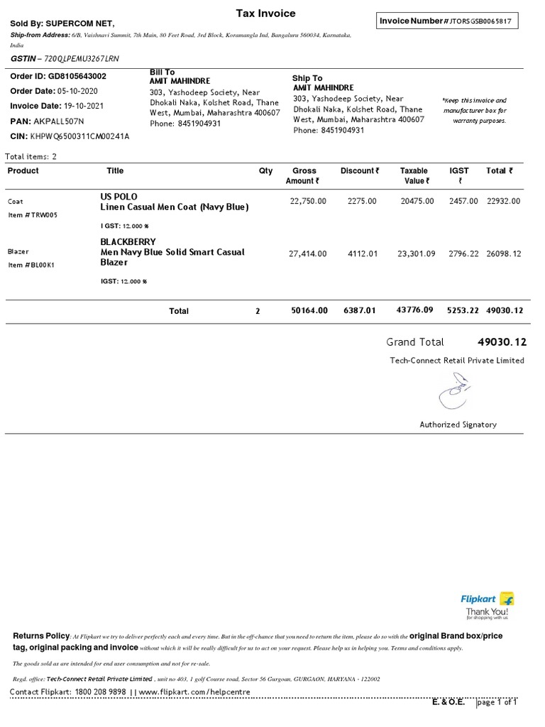 Uniform Allowance Receipt | Download Free PDF | Invoice | Economies