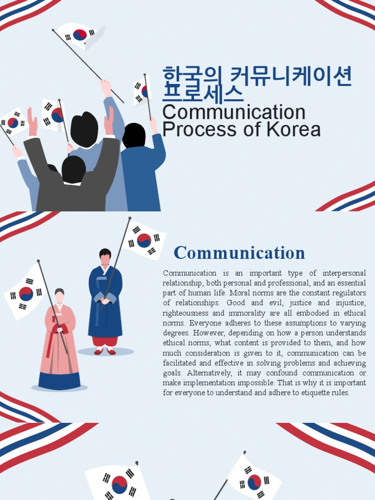 Communication | PDF | Korean Language | Communication