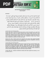 Edaran Resmi Implementasi SIMKAH GEN 4 | PDF | Bisnis | Pengelolaan ...