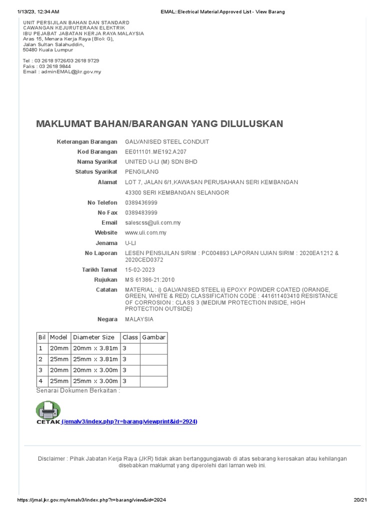 EMAL - Electrical Material Approved List - View Barang | PDF