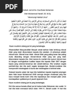 Edaran Resmi Implementasi SIMKAH GEN 4 | PDF | Bisnis | Pengelolaan ...