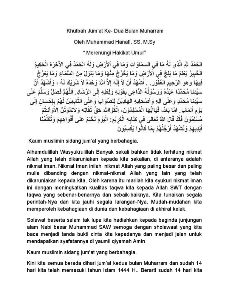 Khutbah Jum'at 2 Bulan Muharram | PDF