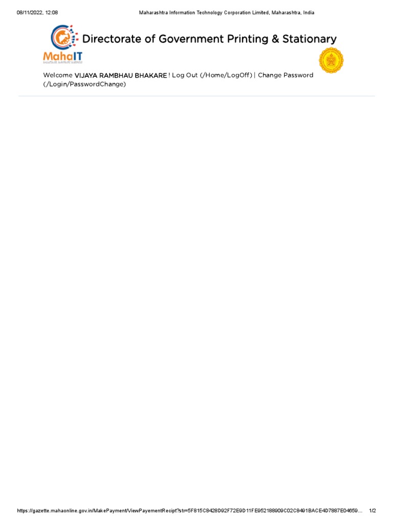 Maharashtra Information Technology Corporation Limited, Maharashtra, India | PDF | Computer ...