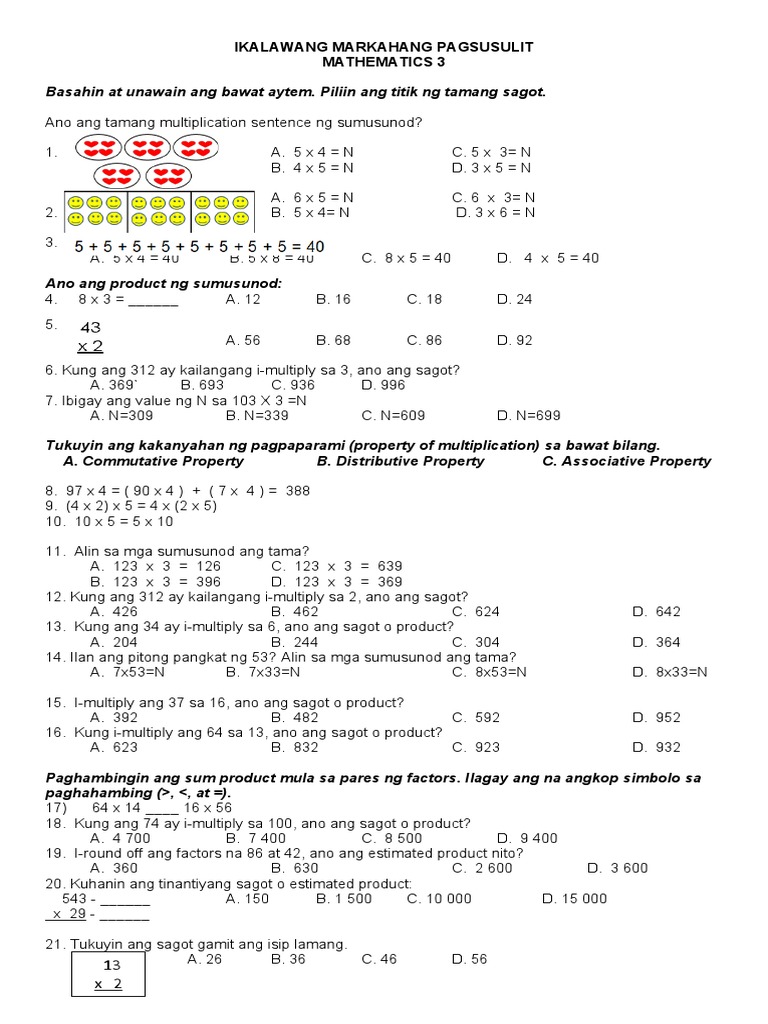 Math 3 | PDF