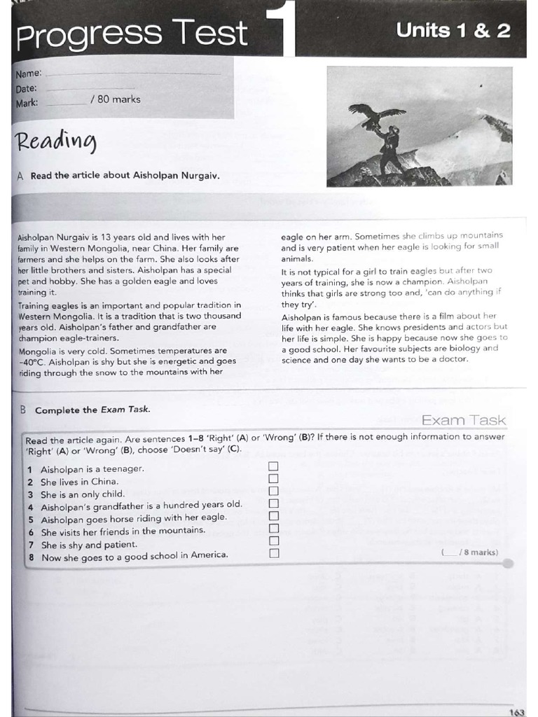 Hopscotch 7th Grade Tests | PDF