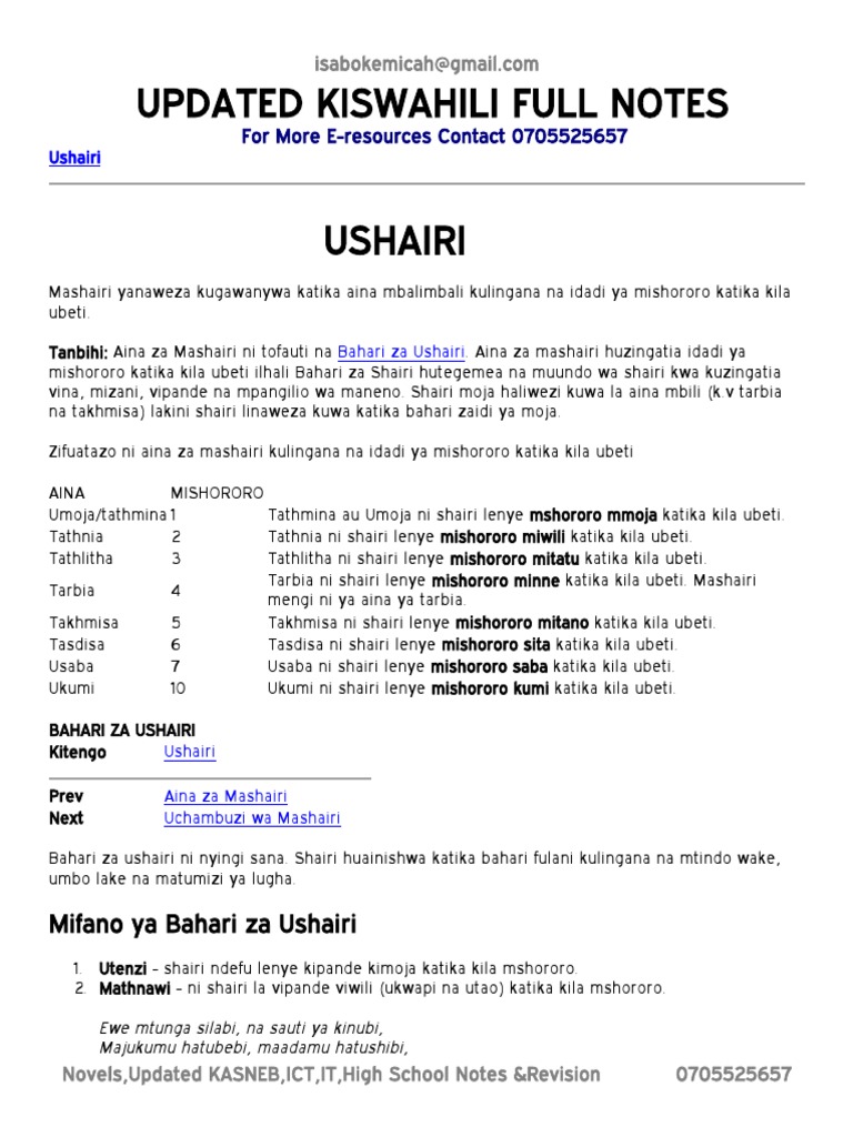 Aina za Ushairi na Fasihi Kiswahili | PDF