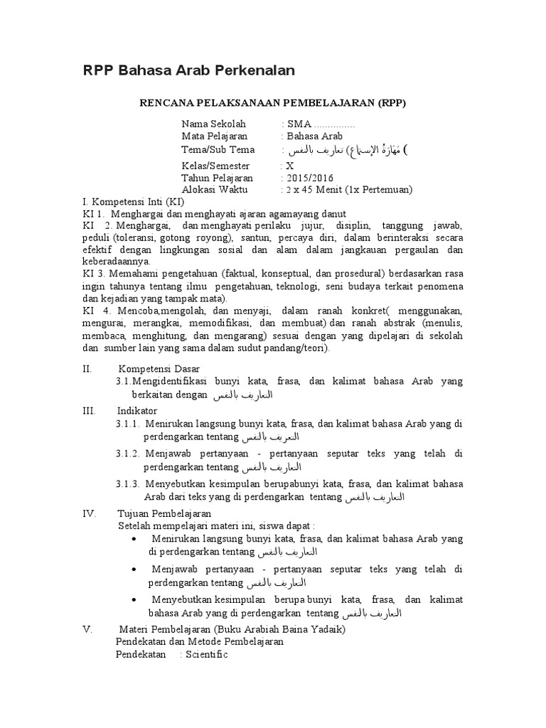 RPP Bahasa Arab Perkenalan | PDF | Karier & Perkembangan | Seni & Disiplin Bahasa