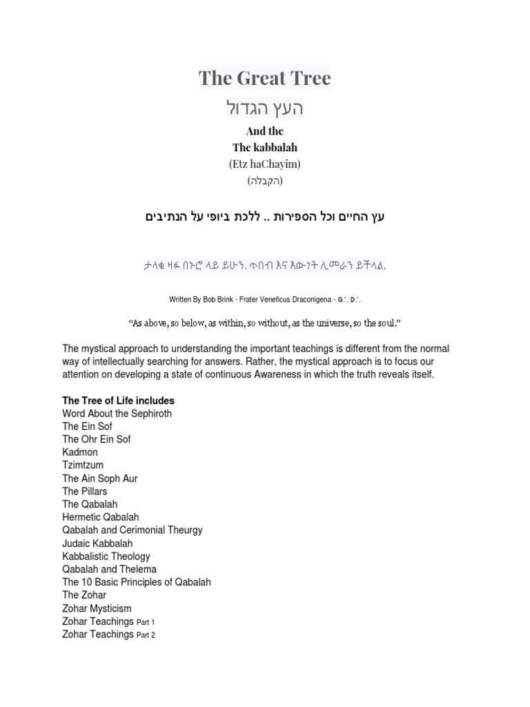 The Great Tree | PDF | Kabbalah | Esoteric Schools Of Thought