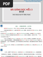 Giáo Trình Chuẩn HSK 5 quyển thượng | PDF