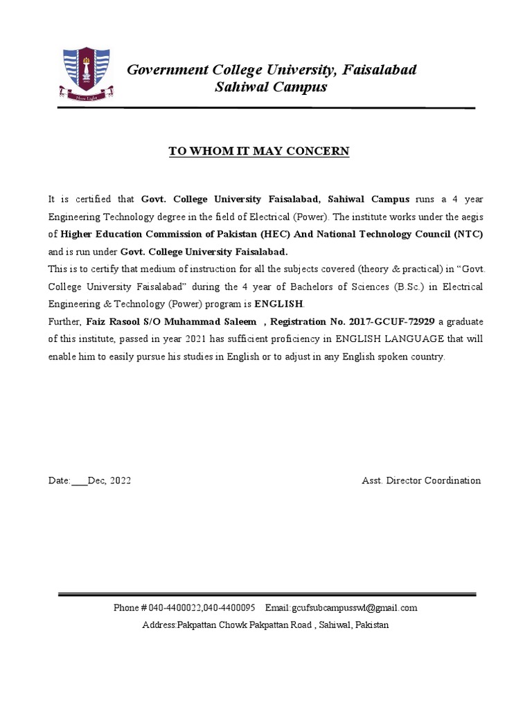 Proficiency Letter | PDF