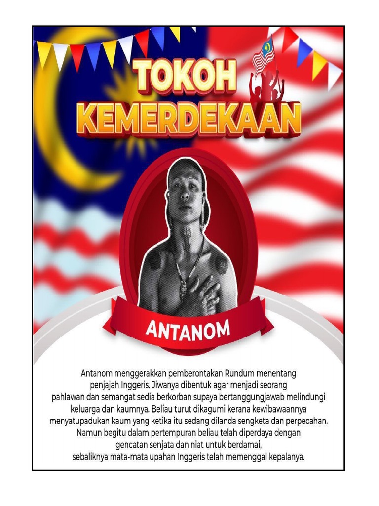 ANTANOM | PDF