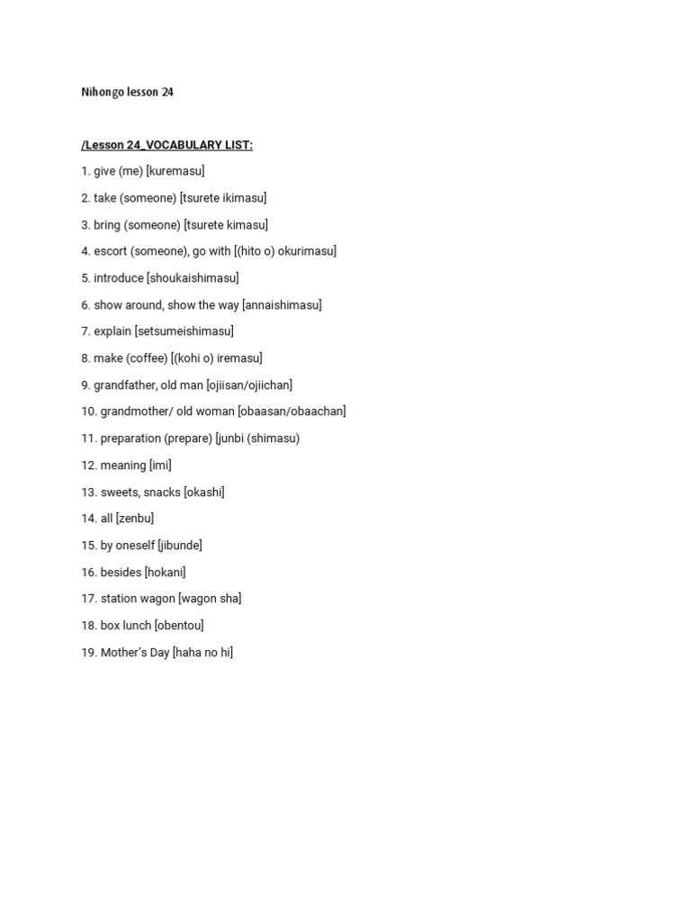 Nihongo Lesson 24 | PDF