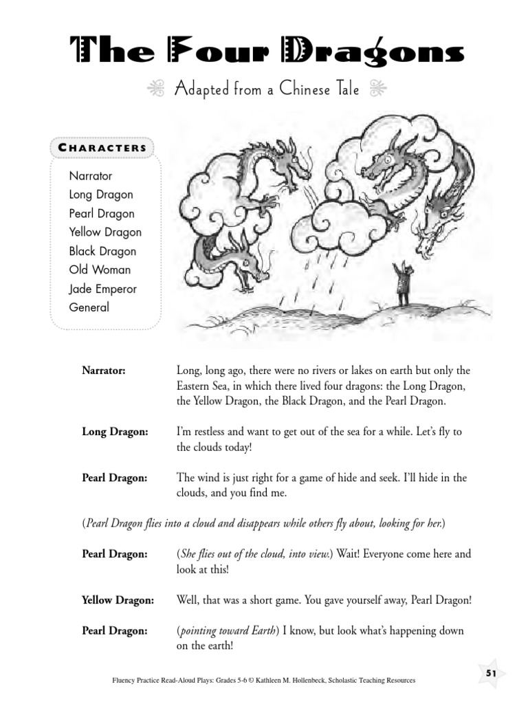Four Dragons | PDF | Dragon
