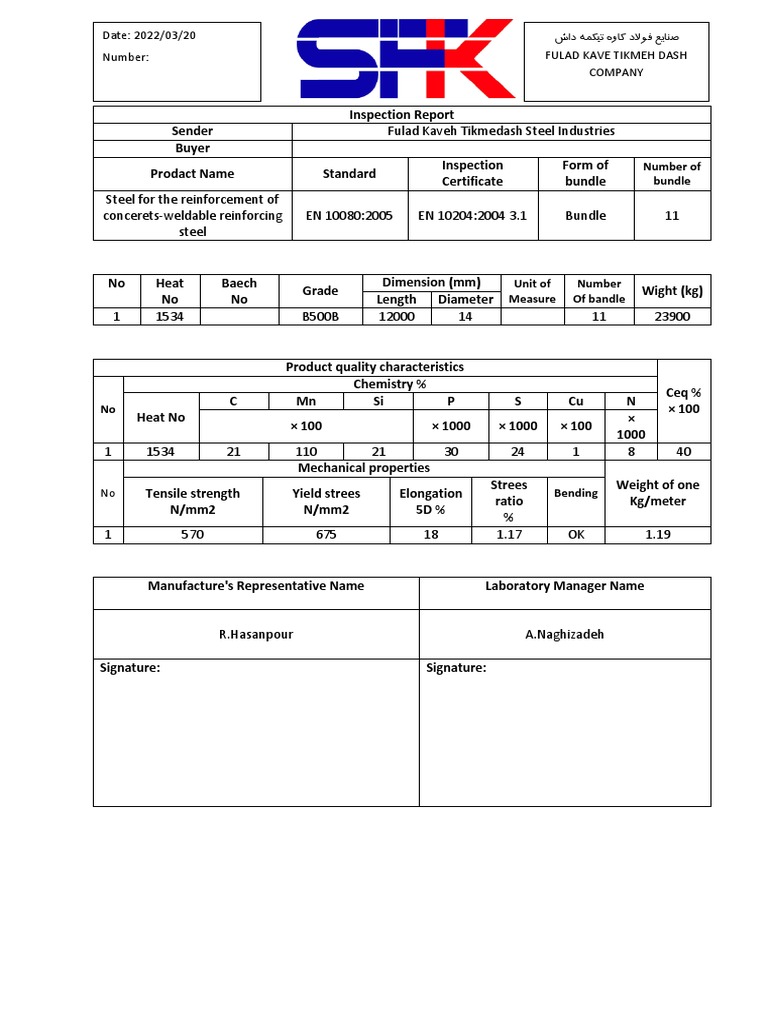 Inspection Report 14 N | PDF | Civil Engineering | Applied And ...
