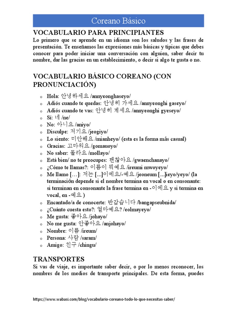 Vocabulario Coreano Básico | PDF | Alimentos | Cocina
