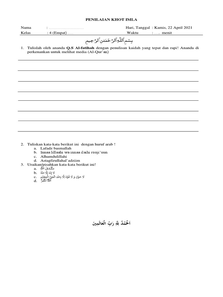 Penilaian Khot Imla 22 | PDF