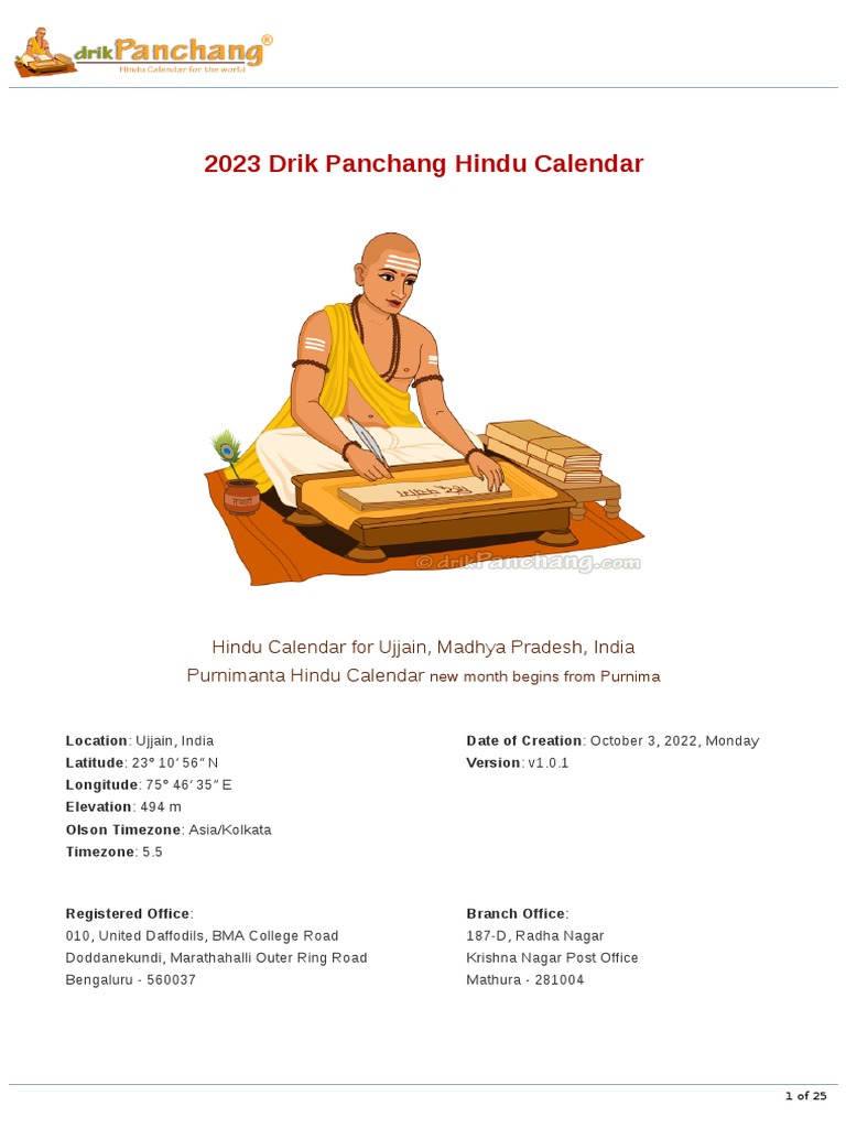 Hindu Calendar 2023 | PDF | Hindu Worship | Religious Holidays