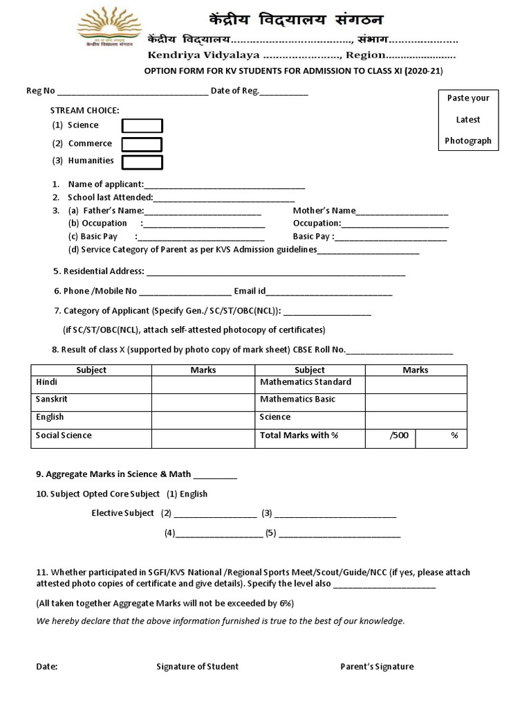 Option Form For Class-XI (Sample) | PDF