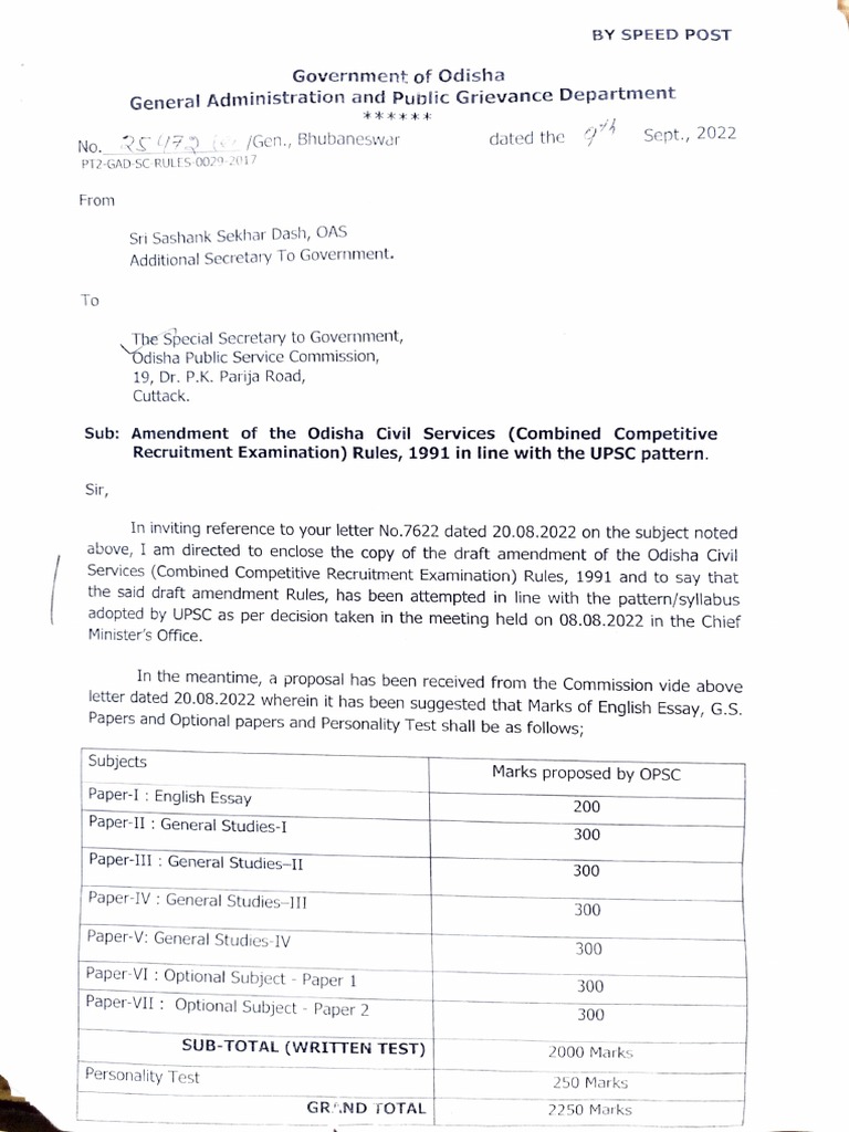 OCS New Pattern 2022 | PDF | Science