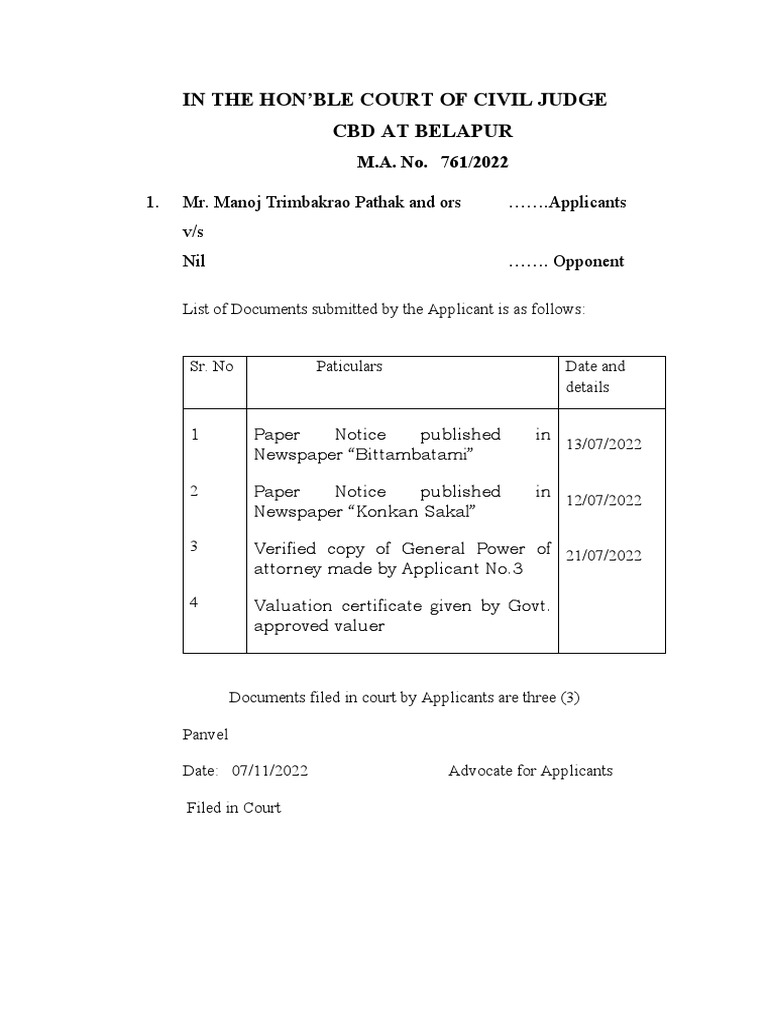 Additional Documents Application | PDF | Public Law | Common Law