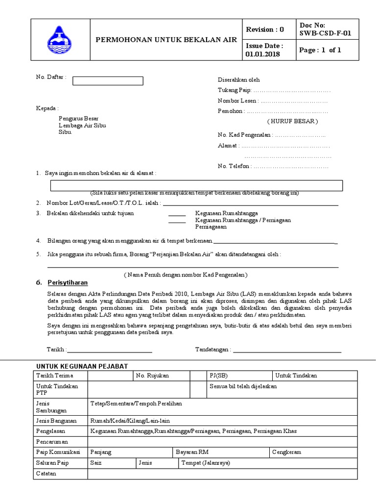 SWB CSD F 01 | PDF