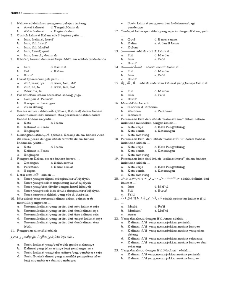 Soal Nahwu Shorof Madrasah Aliyah | PDF