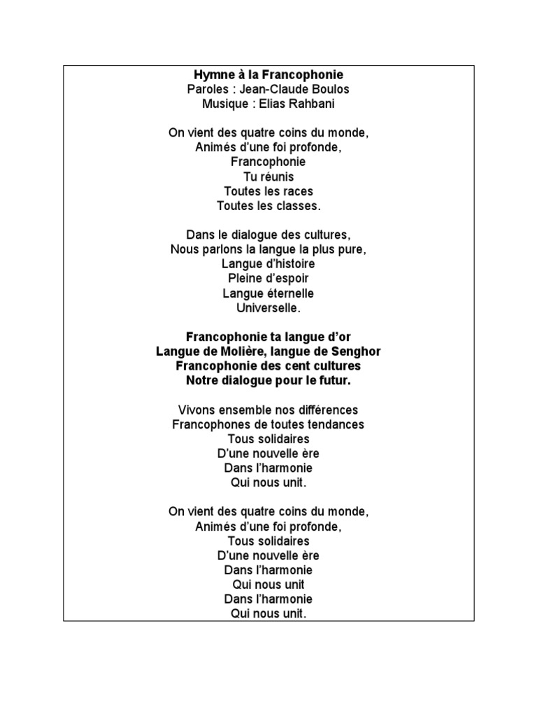Hymne À La Francophonie | PDF