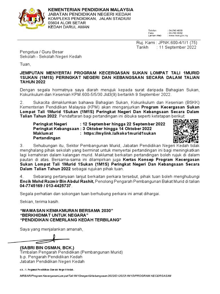 Surat Hebahan Program Kecergasan Lompat Tali 1M1S Peringkat Negeri | PDF