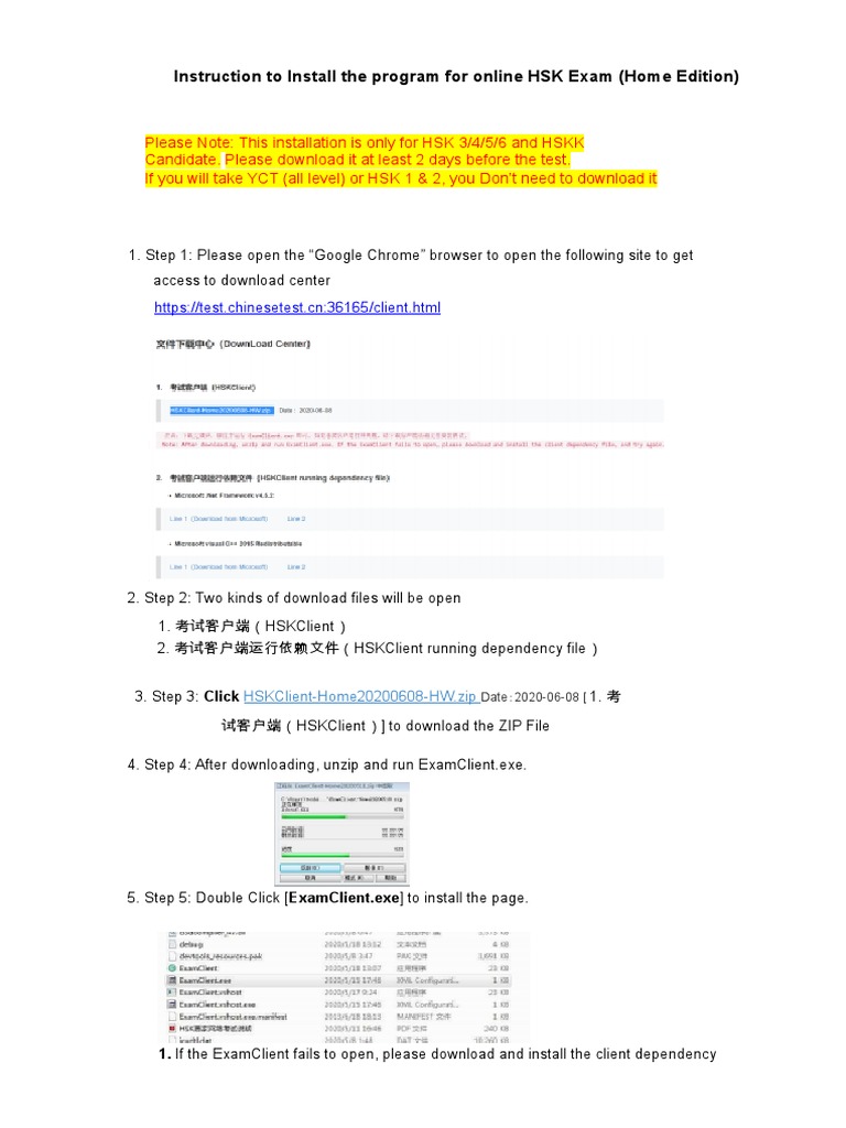 Instruction To Install The Program For Online HSK Exam Home Edition | PDF